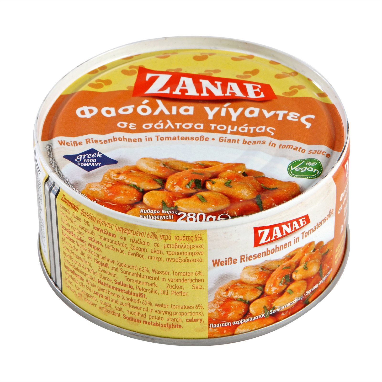 ΖΑΝΑΕ Φασόλια Γίγαντες σε Σάλτσα Τομάτας 280g – Little Market